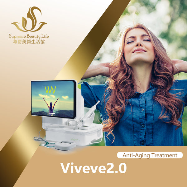 Viveve 2.0 – Supreme Beauty Life