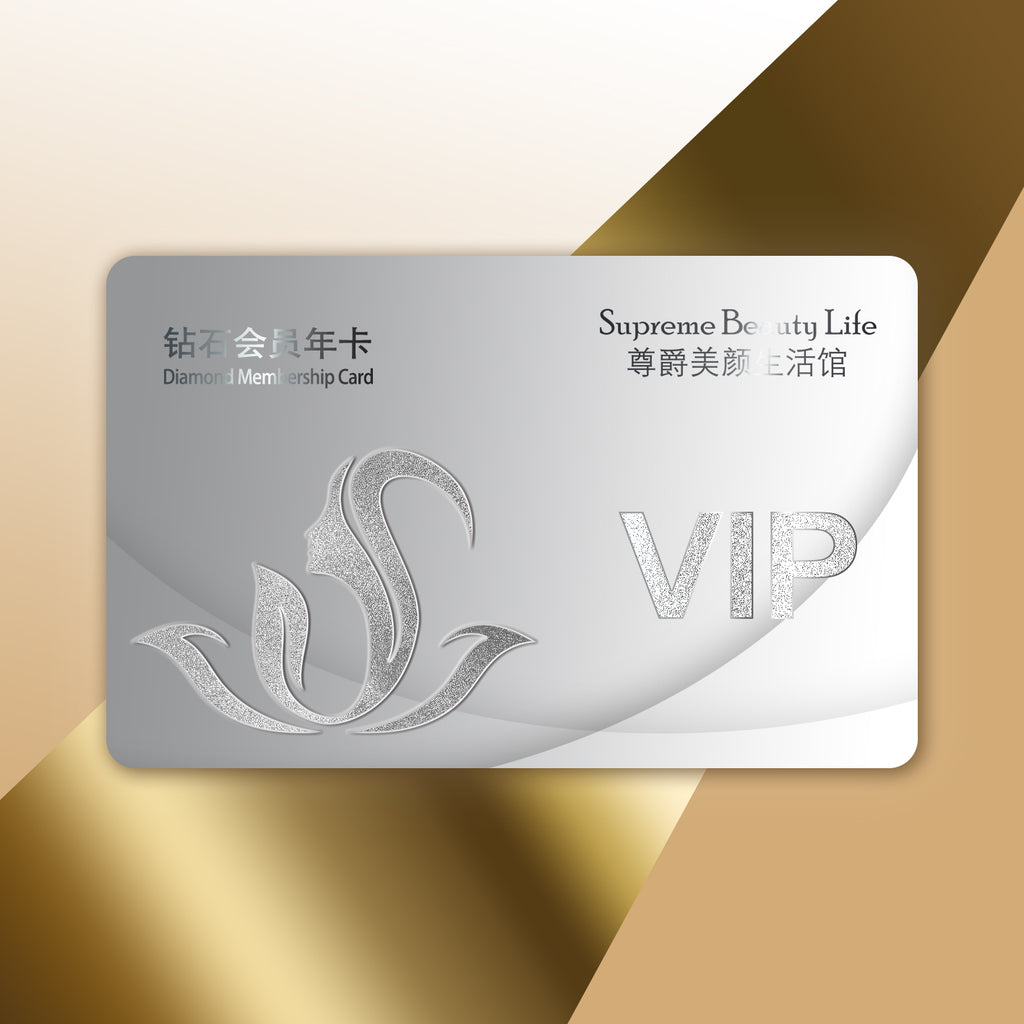 Diamond Membership Card – Supreme Beauty Life